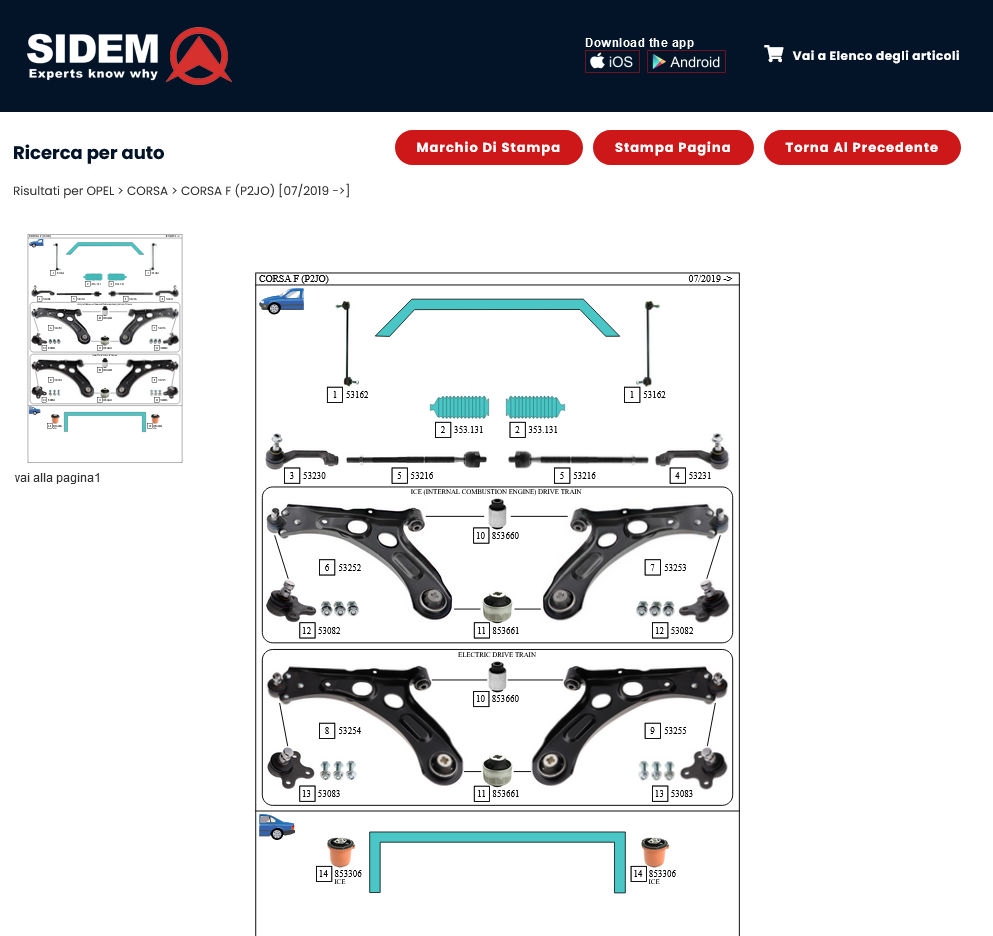 Sidem: il nuovo catalogo è online - Notiziario Motoristico